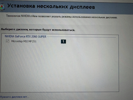 Продам дешево почти новый кейс
