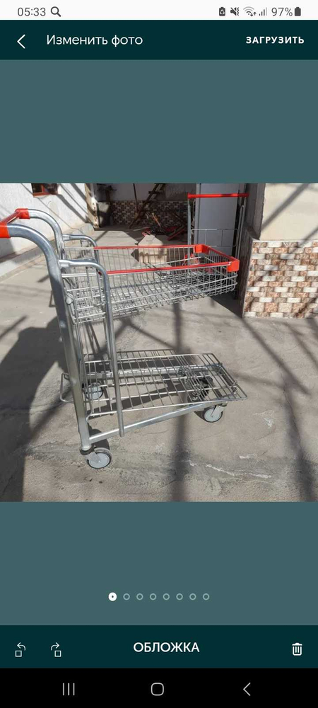 Продам батут для детей