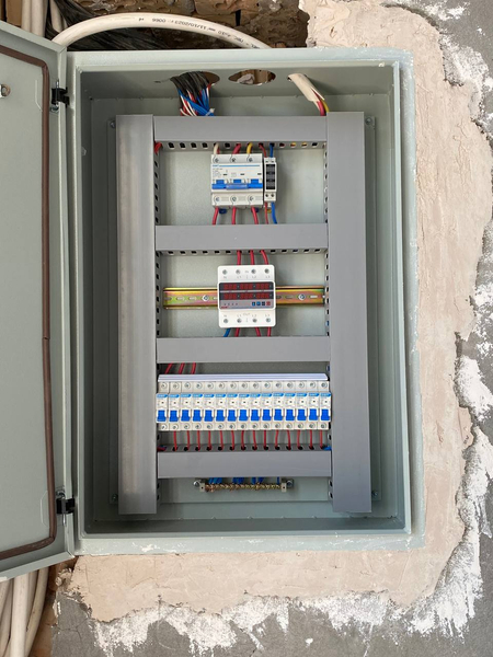 Elektrik umniy dom