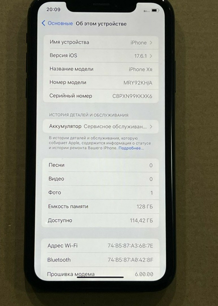 Автомагнитола PIONEER DEH- 2250Ul Оргиналь 100%  Доставка по горду