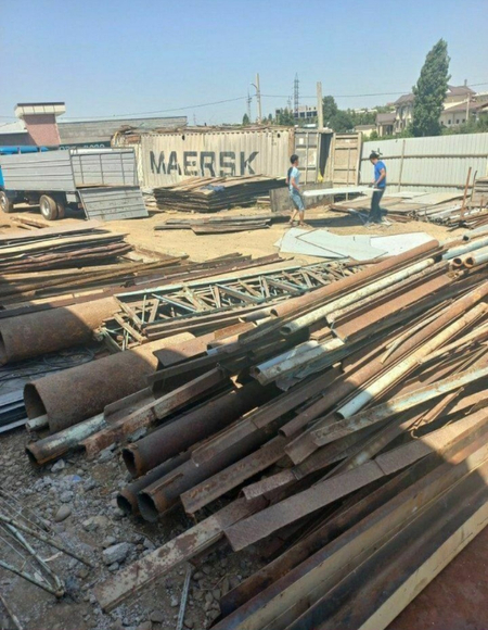 Металлом Метал Metallom metal