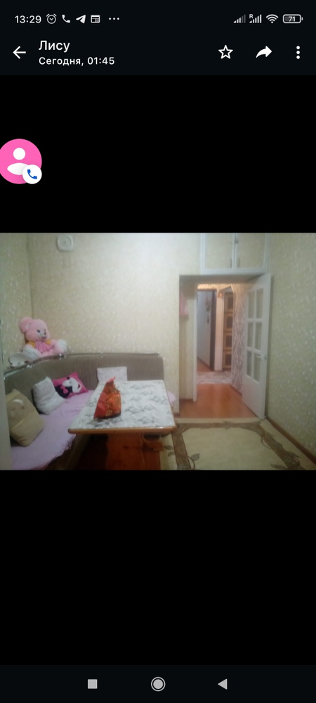 Тузель1, Евро квартира 1/11/12
