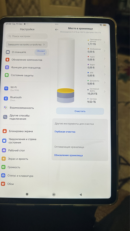 Продаю планшет идеальное состояние Xiaomi Pad 6