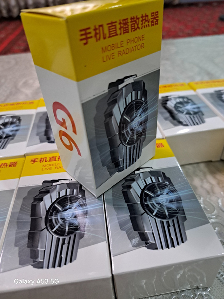 Cooler telefonlar uchun