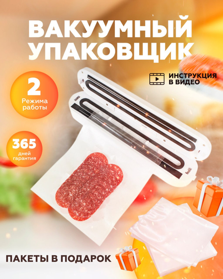 Графический, моушн Дизайнер, иллюстратор