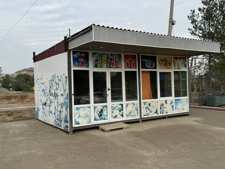 Продается Магазин