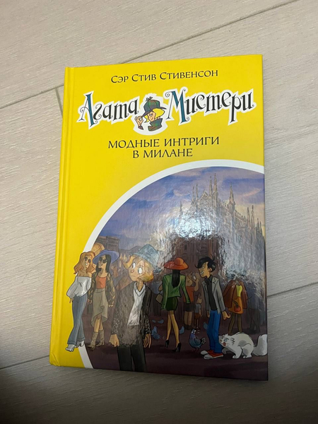 Книги серии \\\