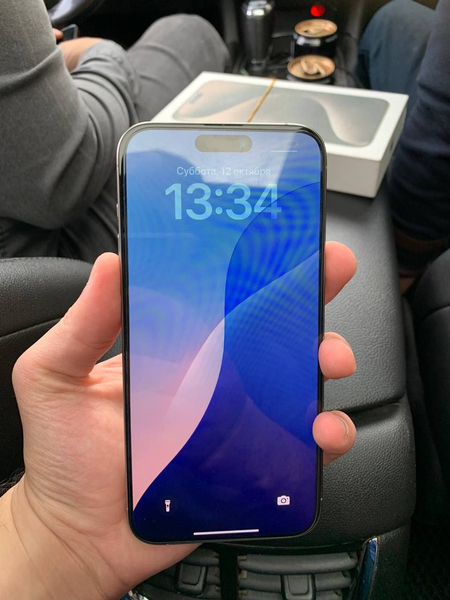 iPhone 15 pro max