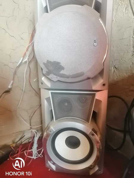 Muzikalniy sentr