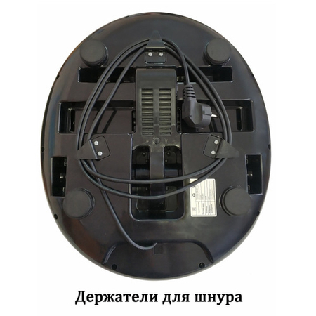 Массажeр для ног