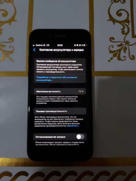iPhone 8 64GB емкост 72%