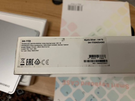 Samsung Tab S7 FE