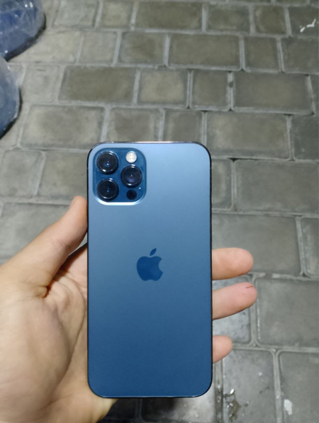 Iphone 12 pro ideal