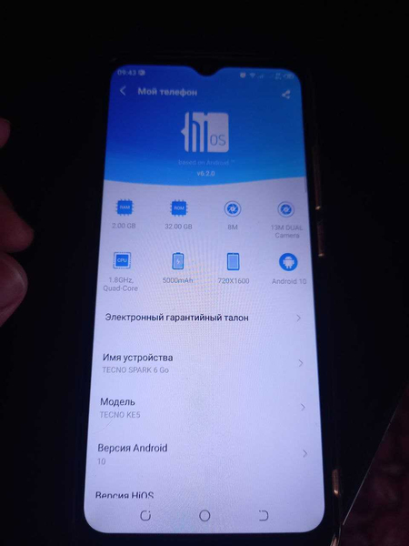 Продается телефон Spark Go 6