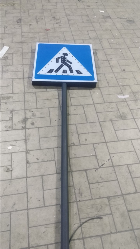 Изготовление Дорожных знаков