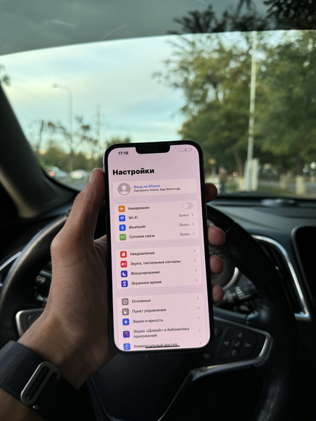 Iphone 13 Pro Max 128 gb Ideal srochna