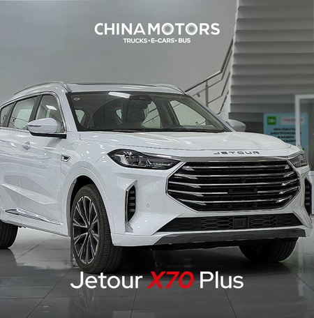 Jetour X70 plus car