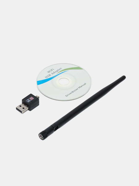 Wifi antenna Вай фай приниматель, адаптер  2,4 герц и 5 герц