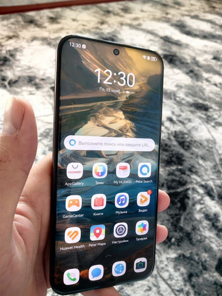 Huawei Pura 70 Ultra 512gb brown