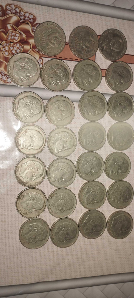 СССР монеты продаю