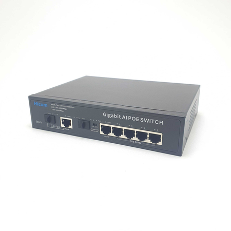 GIGABIT AI POE коммутатор - Hi-F44B
