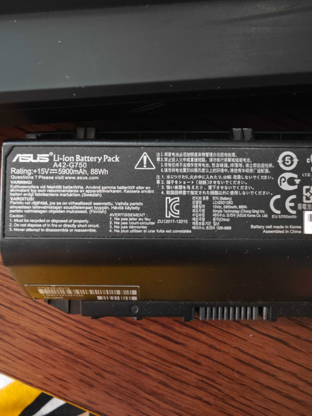 Продам ноутбук ASUS ROG