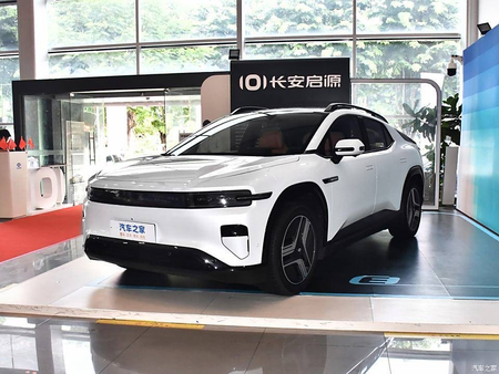 Changan Qiyuan E07  в наличии и на заказ