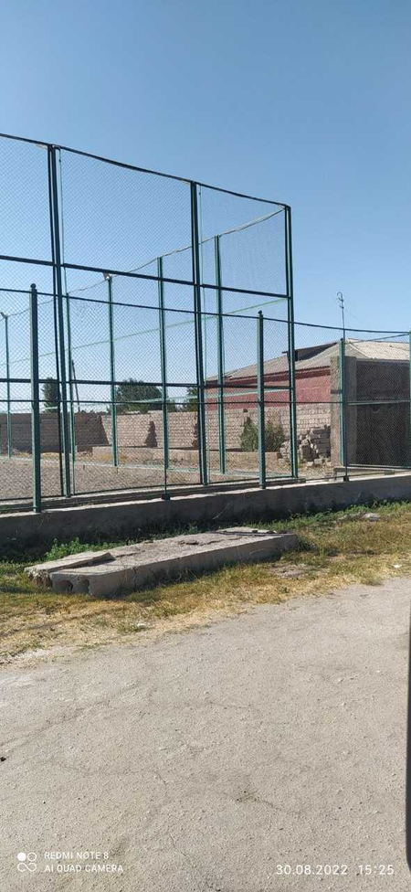 Министадион сотилади.