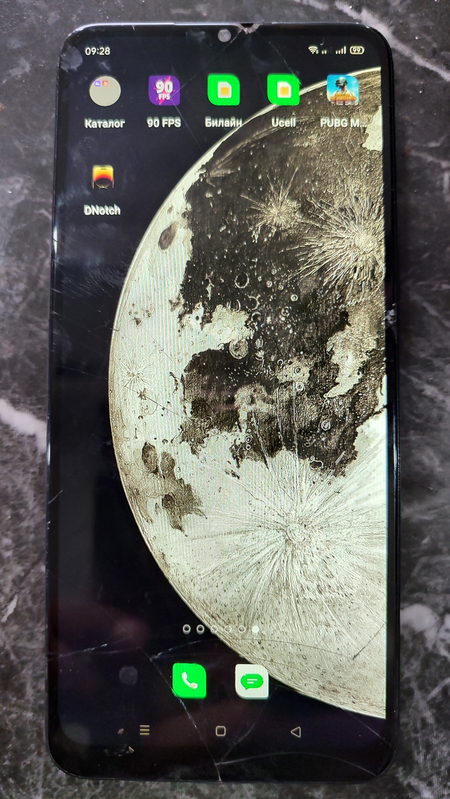 Realme C3 hotira 64
