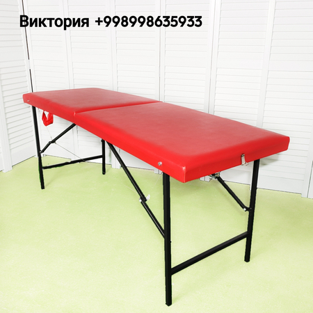 Кушетка чемодан. Оптом и в розницу! 
Мастер 