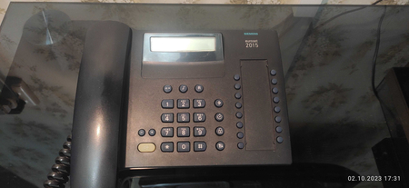 Радиотелефон Panasonic KX-TG1105RU