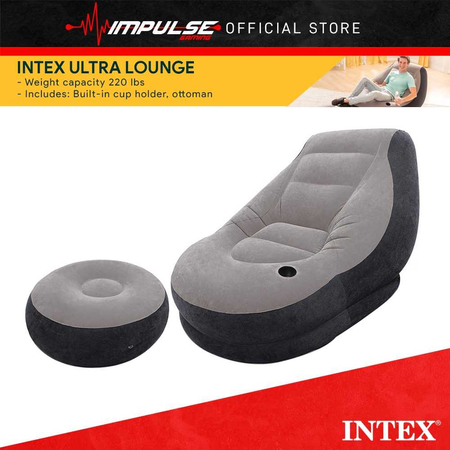 Кресло надувной-154х98х75см. Intex-68564