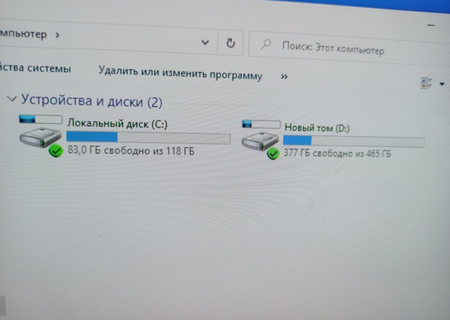 Игровой ПК (кейс) i5,12Gb, SSD 240, HDD 500,750ti