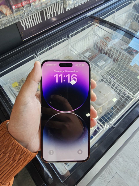 Iphone 14pro Max