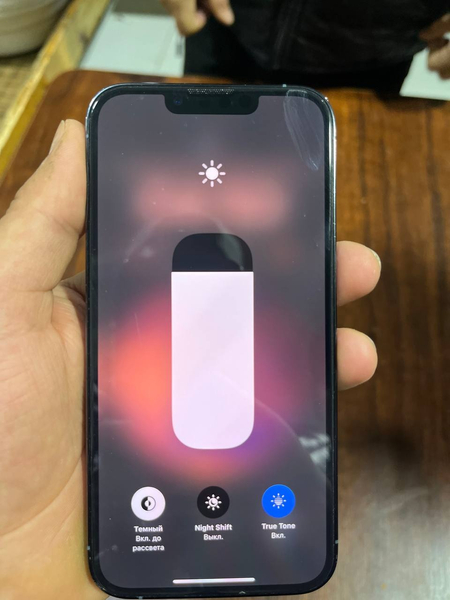Iphone 13 Pro Org
