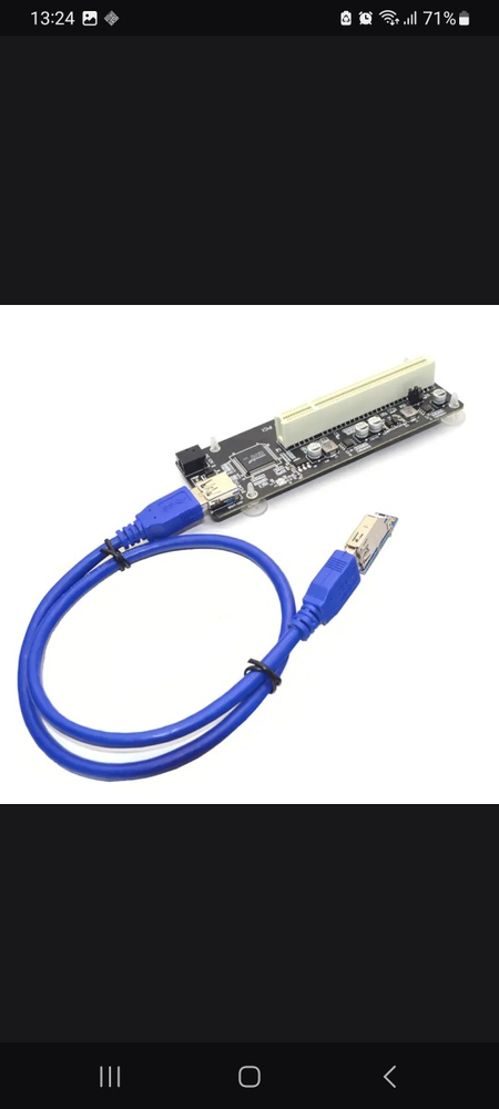 Адаптер РСІE PCI Express X1 на Райзер-карту