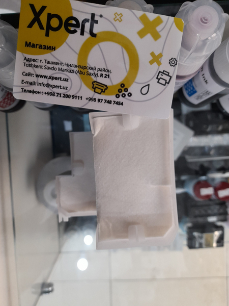 Памперс для принтера Epson L805