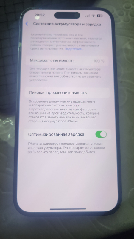 Iphone 14 pro max 256