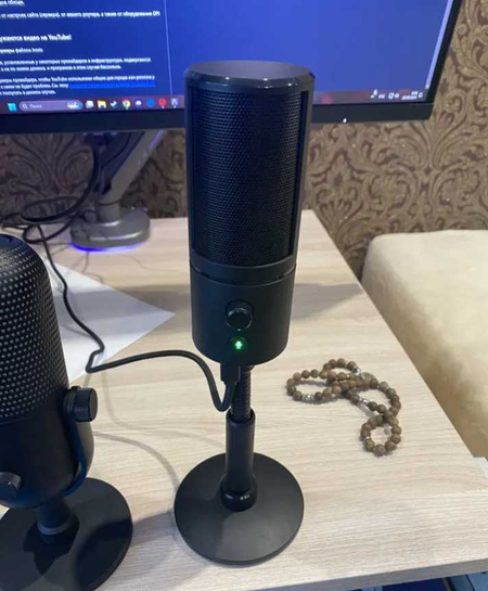 razer seiren emote