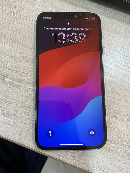 Iphone 12 pro ayfon 12 pro