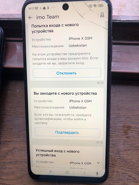 Redmi Note 11 128gb