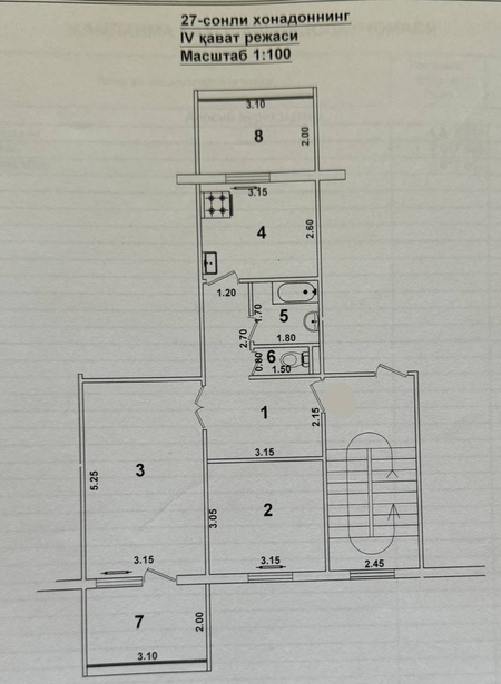 Продаётся 61м² Алмазар,Тахтапуль 2/4/5 ор-р Динамо