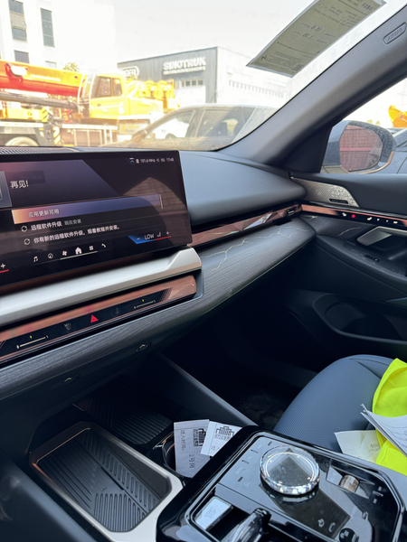 Продается BMW i5 в м пакете full комплектация с доп опциями в наличии