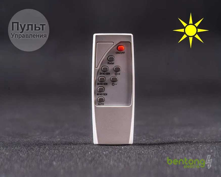 Солнечный Столбовой Прожектор РКУ-RKU LED Кобра-Cobra 50w