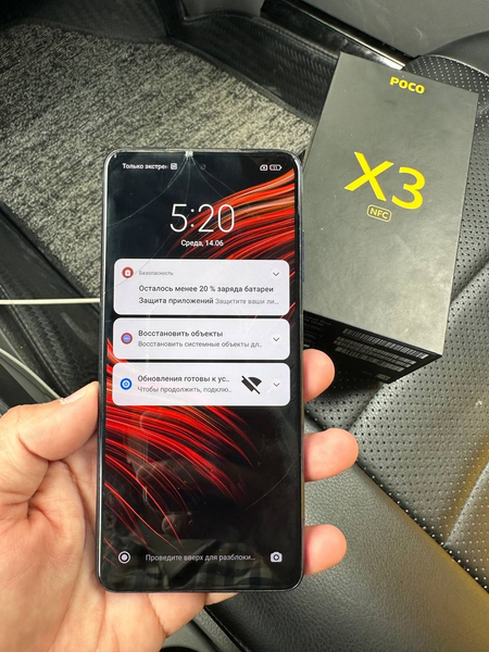 Poco X3 nfs srochna sotiladi pul zaril keliwtrib berman tel qlila