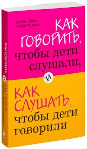 Распродажа по своей цене! Секрет успеха сделать первый шаг!
