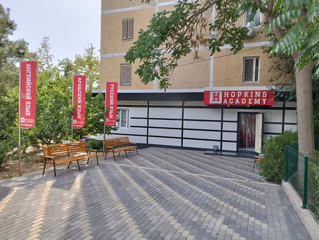 Tayyor biznes sotiladi.  Продаю готовый бизнес