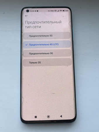Xiaomi Mi 10 5G 8/256 Flagman (Global).
