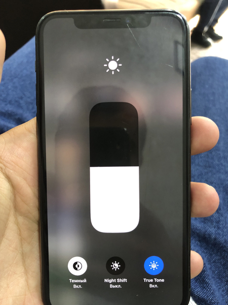 Iphone 11 pro 64gb