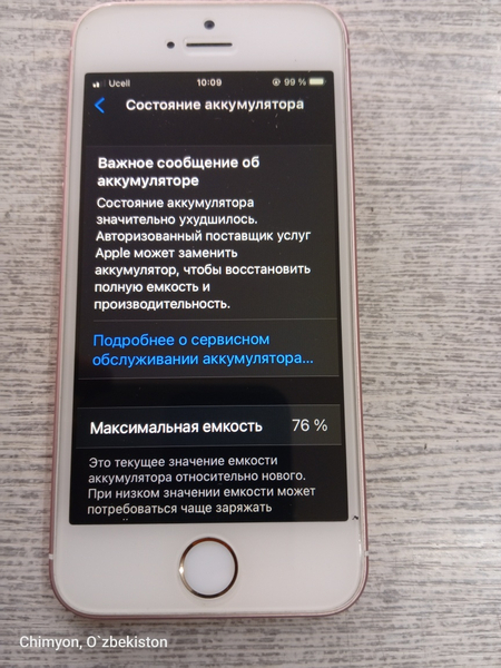 iPhone SE sotiladi